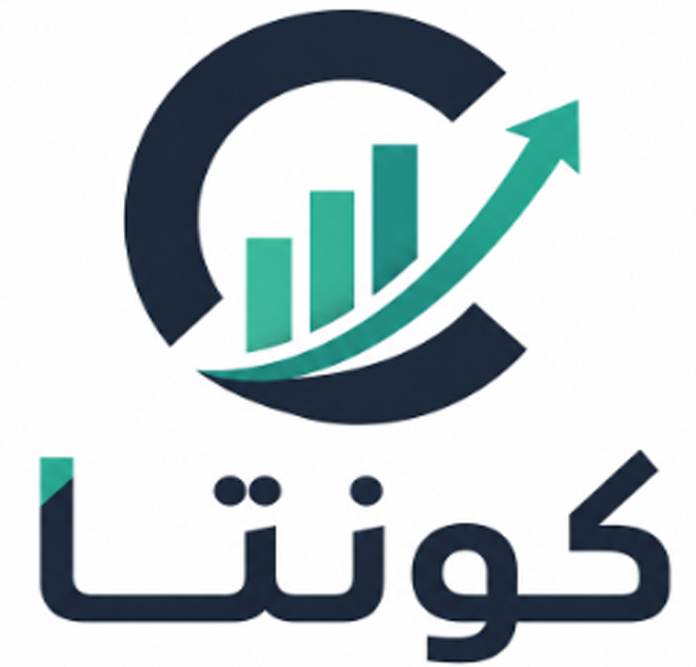شرح أداة Thomson Reuters Eikon